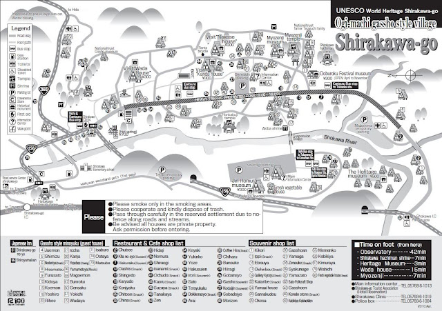 VoyagewithMint ║ We'll all get there someday!: Exploring Japan: Getting ...