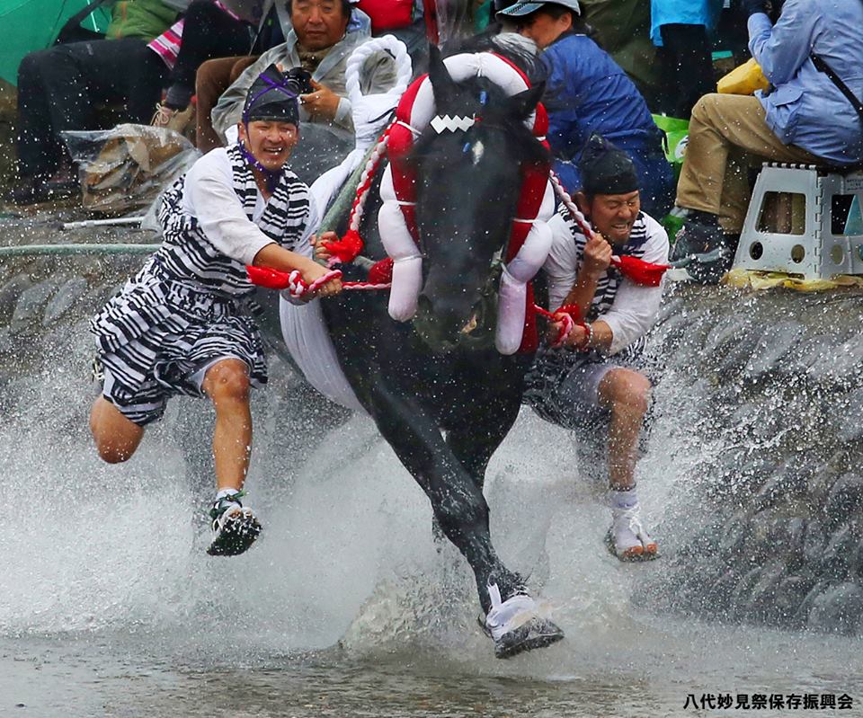 Isshin - Concentration the Art: The reality of kobudo is that it is ...