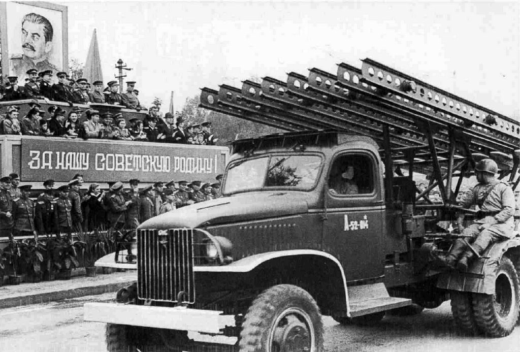 Panzerserra Bunker- Military Scale Models in 1/35 scale: CCKW 352 BM-13 ...