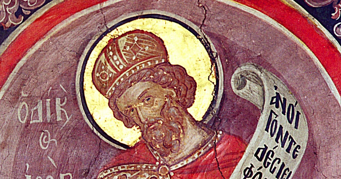 ORTHODOX CHRISTIANITY THEN AND NOW: Prophet Job Resource Page