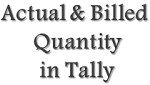 AllAboutCommerce: How to Use Different Actual and Billed Quantity in Tally