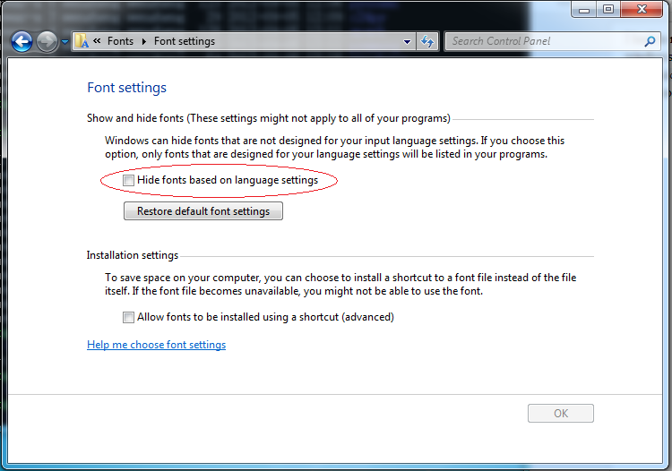 Wensheng: Fix windows 7 explorer displaying square boxes