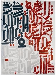 ABCDEFridays: RETNA