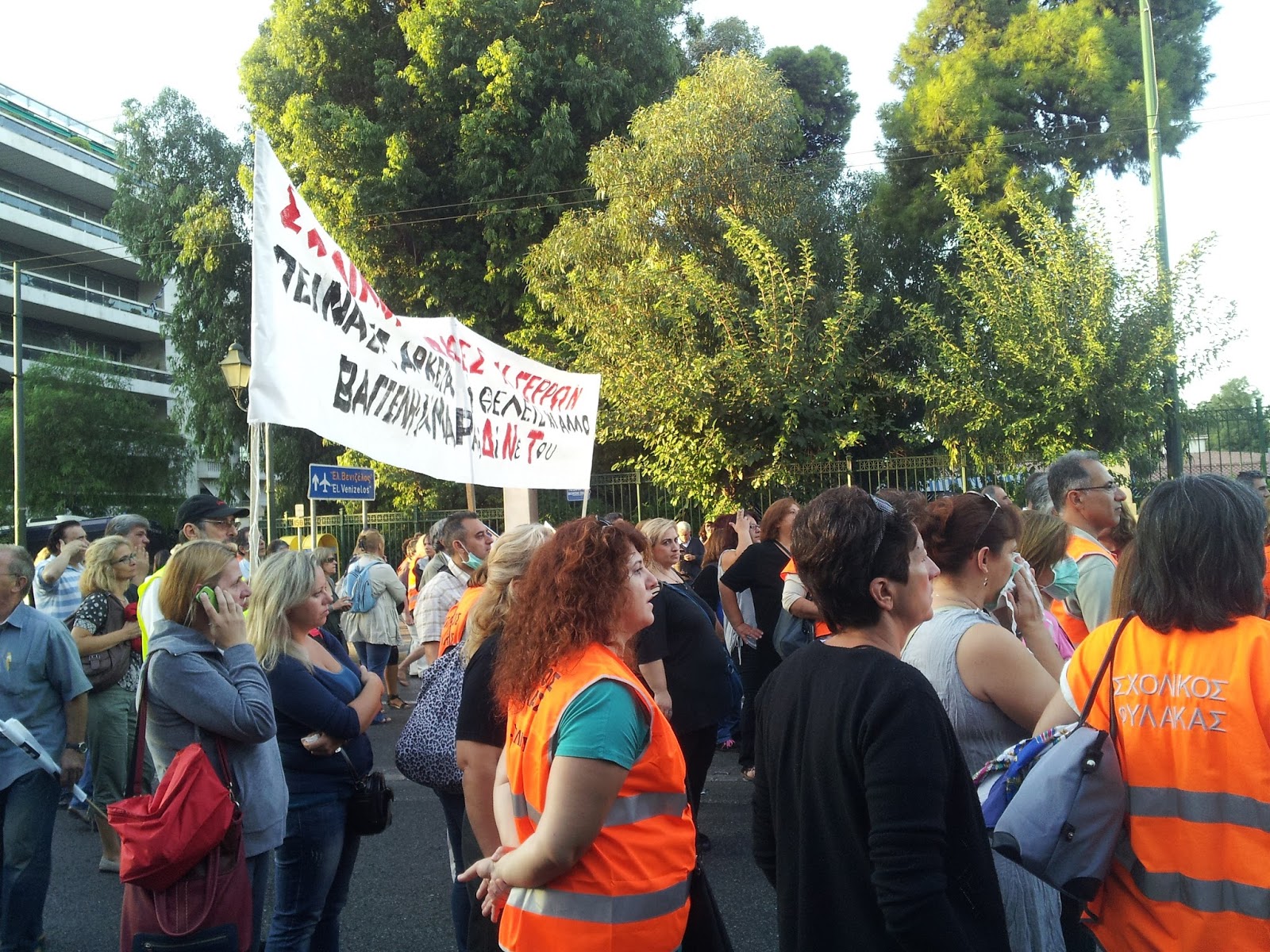 ΣΧΟΛΙΚΟΙ ΦΥΛΑΚΕΣ ΕΔΕΣΣΑΣ : ΦΩΤΟΓΡΑΦΙΕΣ ΑΠΟ ΚΙΝΗΣΗ ΤΩΝ ΣΧΟΛΙΚΩΝ ΦΥΛΑΚΩΝ ...
