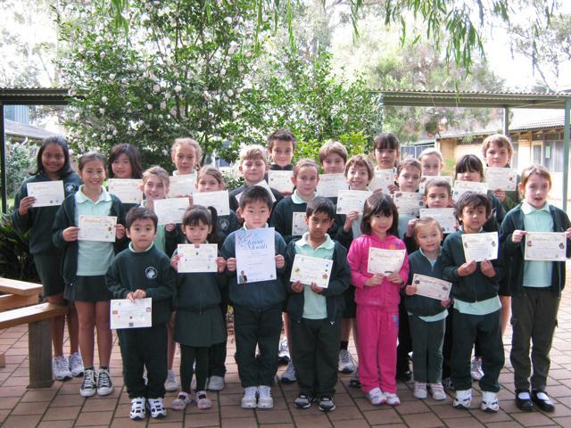 Oberthur Primary School