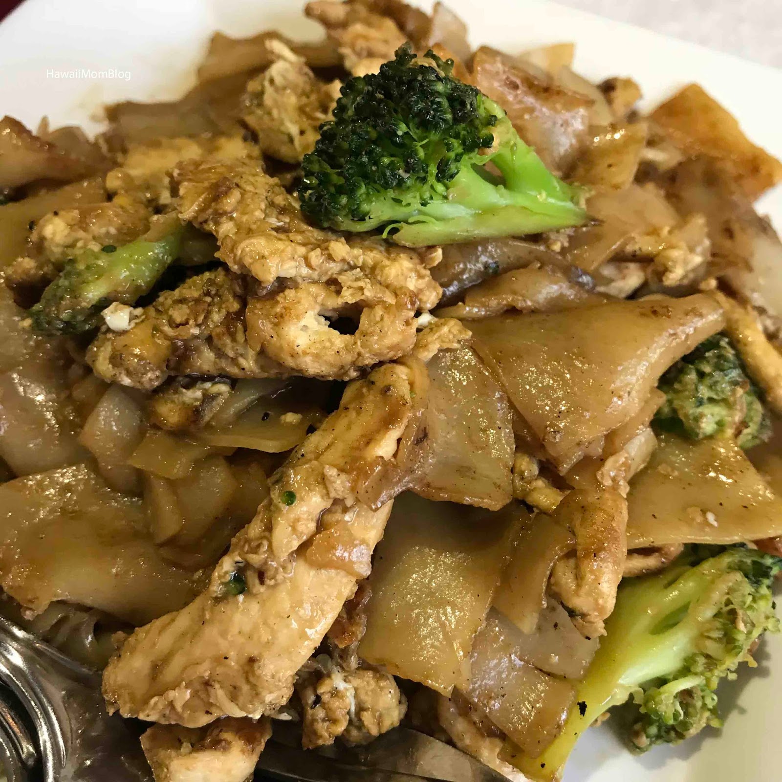 Hawaii Mom Blog: Maile's Thai at Ward
