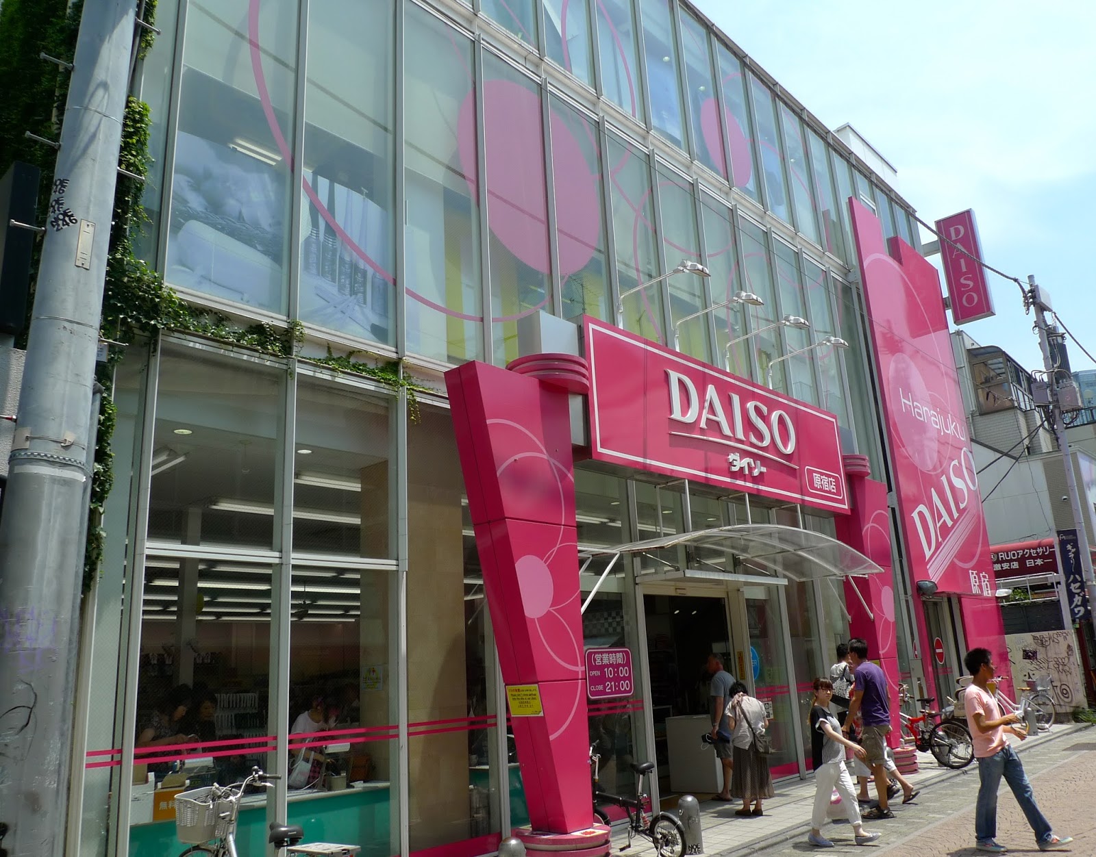 Japan Diaries: Shopping in Japan