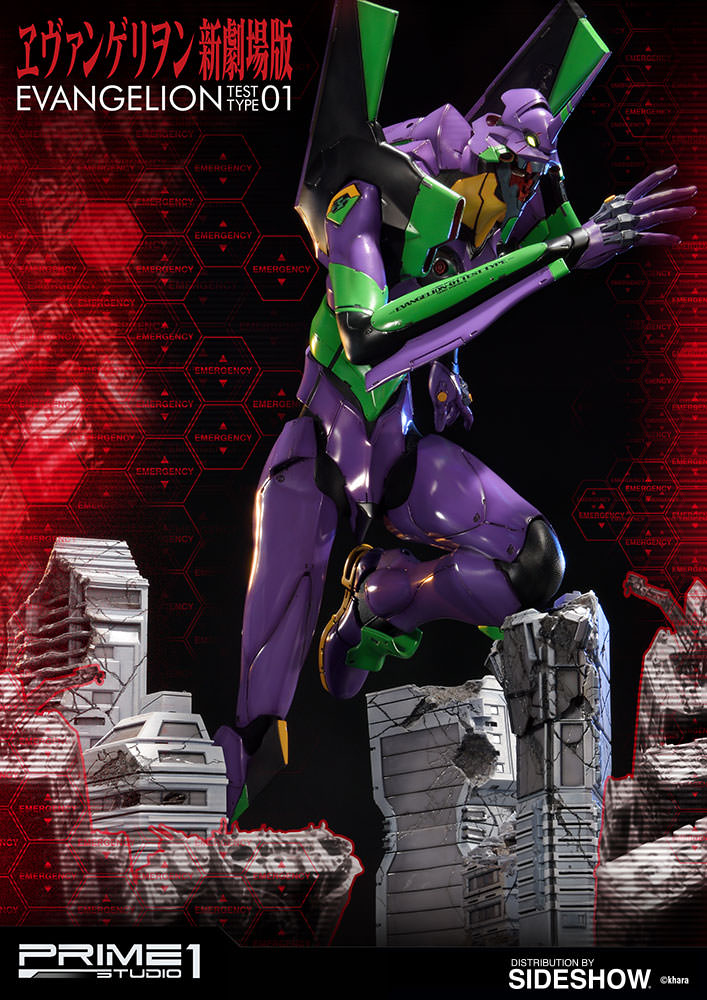 toyhaven: Pre-order EVA Test Type-01 Neon Genesis Evangelion 30-inch ...