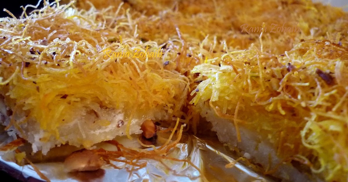 Rania @ Work with sugar'n spice: **Kunafah-Künafeh-Kunafa**