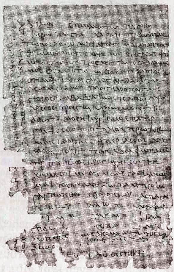 ROMA Y SU LEGADO : 2014