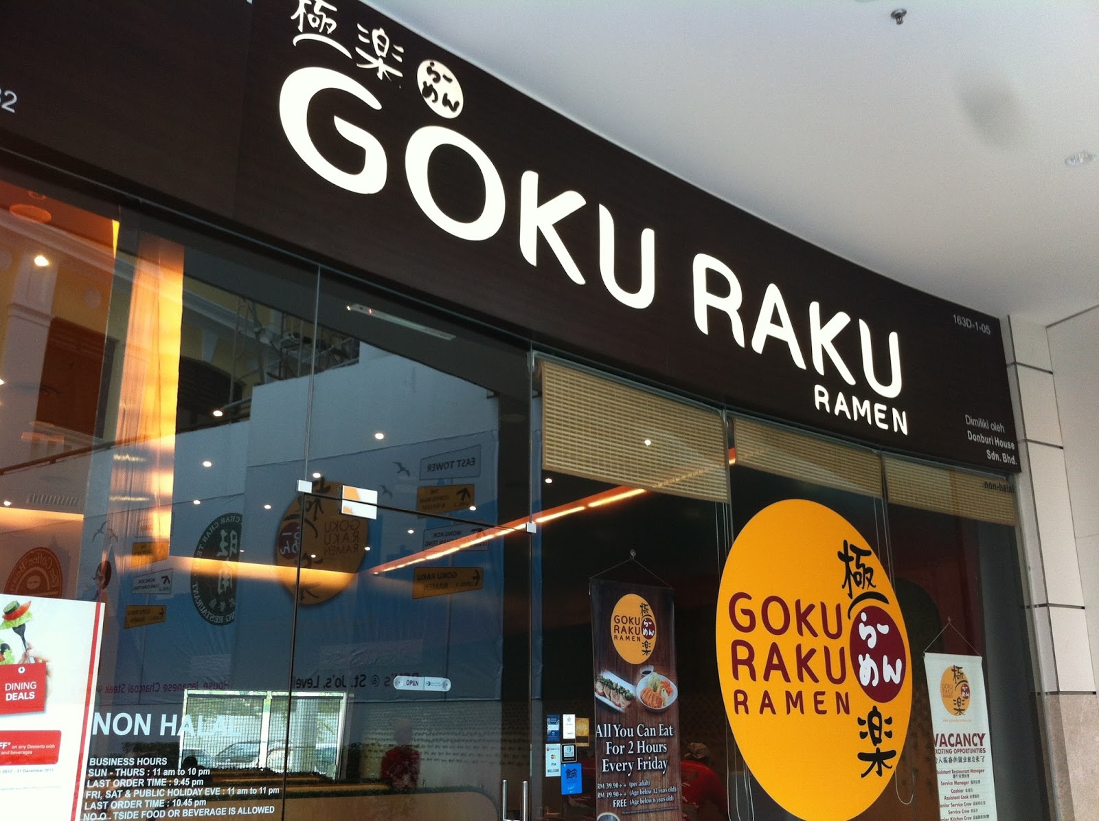 Our Journey : Penang Gurney Paragon - Goku Raku Ramen