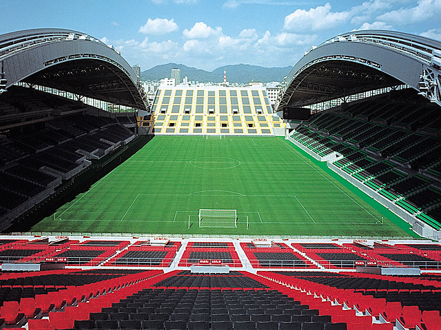 Estadios de Futbol del Mundo: Kobe Wing Stadium