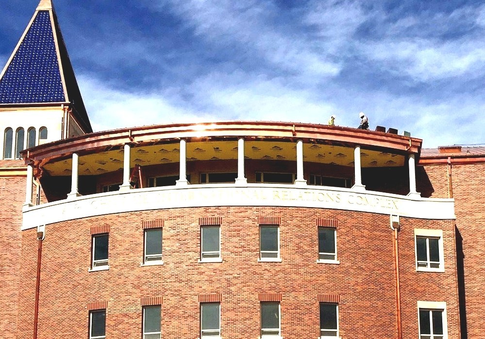 Josef Korbel School Of International Studies