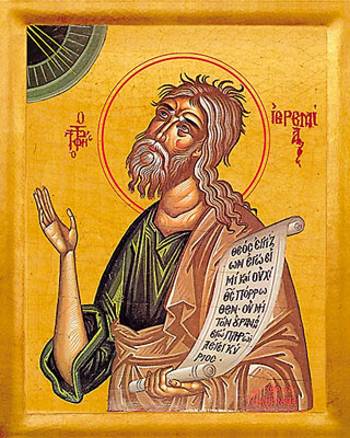 ORTHODOX CHRISTIANITY THEN AND NOW: Synaxarion of the Holy Prophet Jeremiah