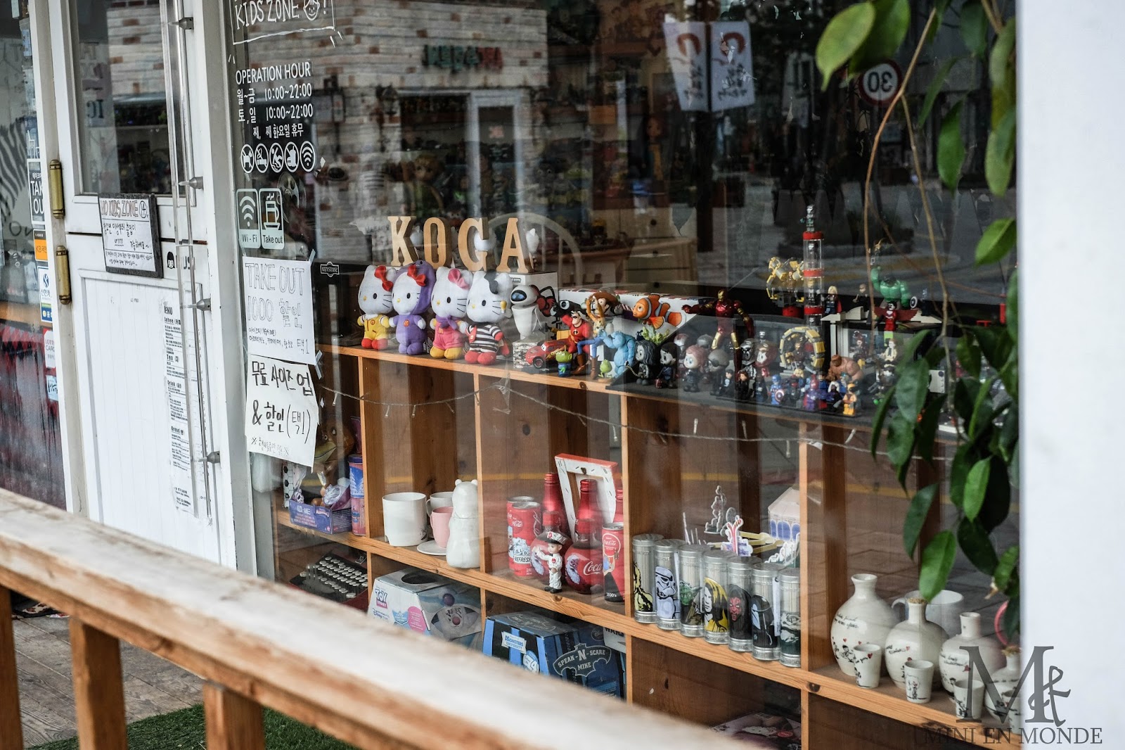 Suwon Hwaseong Fortress 수원 화성 - An Unesco Heritage Sites - Mini en Monde