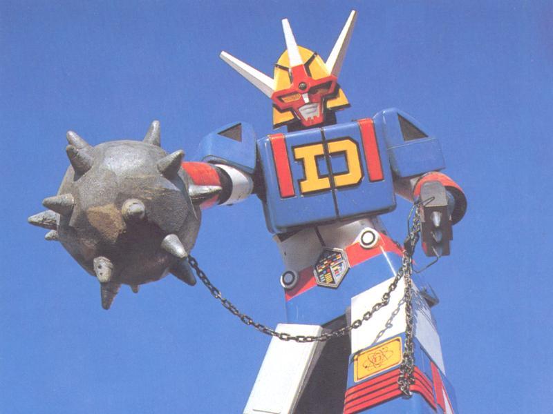 Blog Tokusatsu Gustavo: DAIDENJIN ( Denshi Sentai Denziman (電子戦隊デンジマン ...