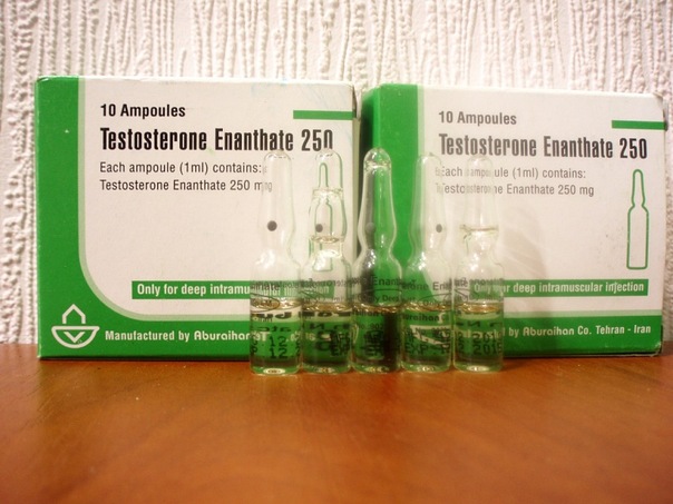 Real or Fake Steroids: Поддельный ABURAIHAN TESTOSTERONE.