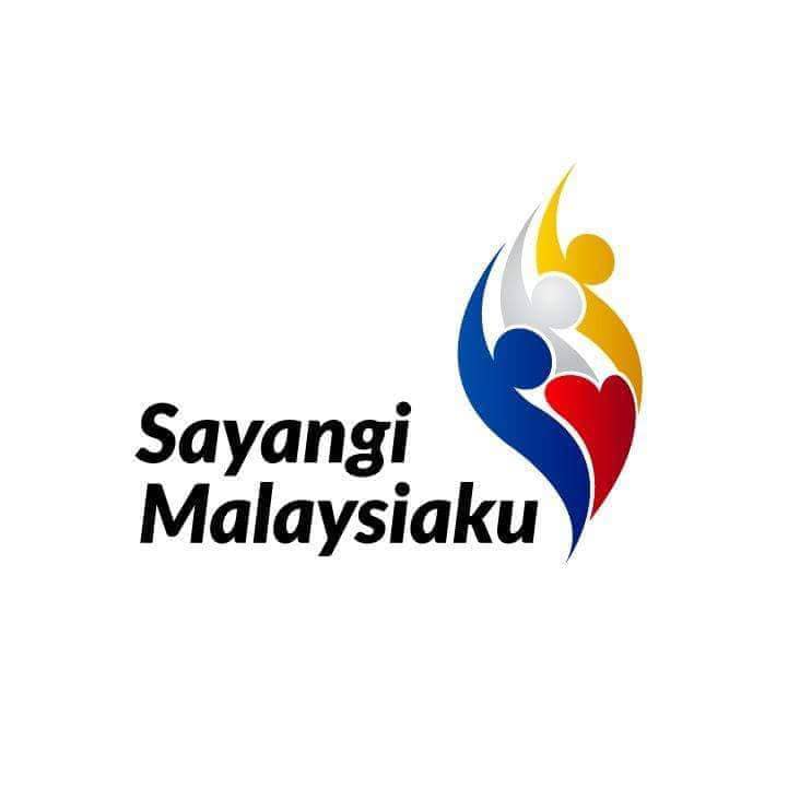 Muat Turun Logo Rasmi Hari Kebangsaan 2018 - Malaysiaway