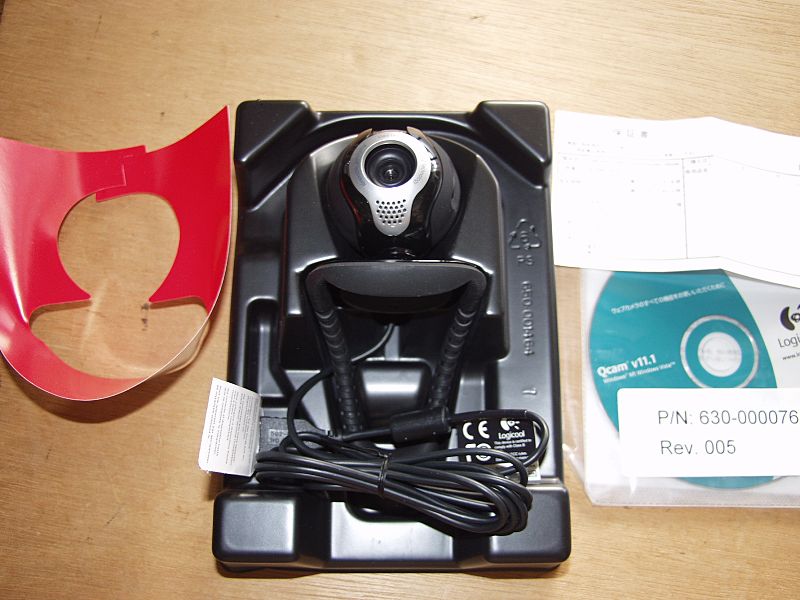 電算機孝行: Logicool QuickCam Communicate Deluxe (V-UBE43) を入手