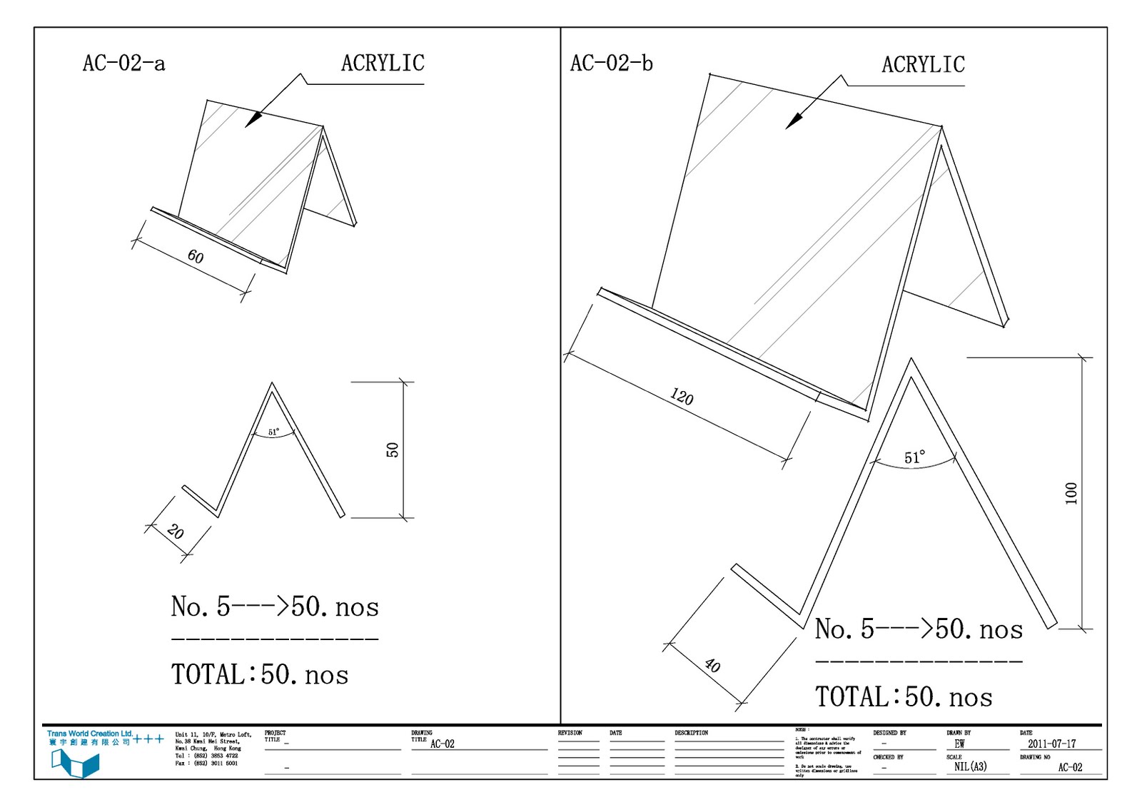 RenderCore - Eric Wu: ATTACHMENT DRAWING