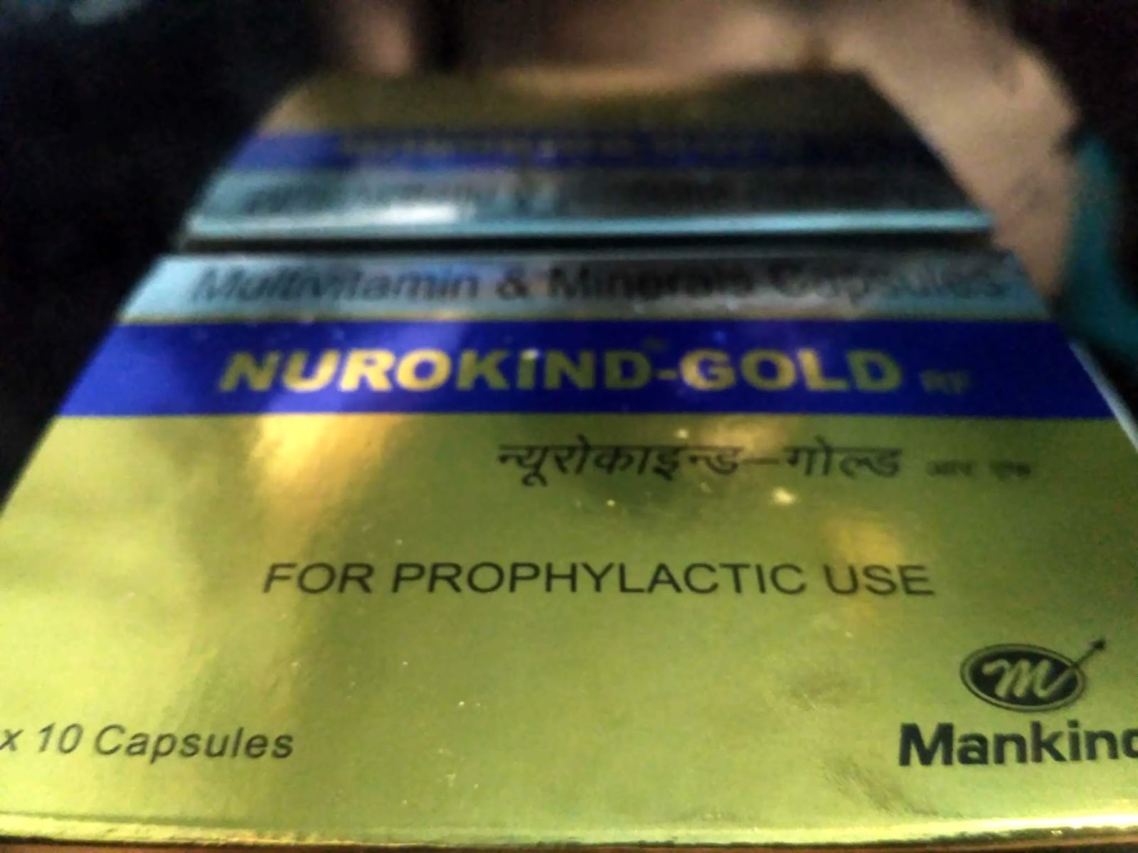 ABOUT NUROKIND-GOLD CAPSULE
