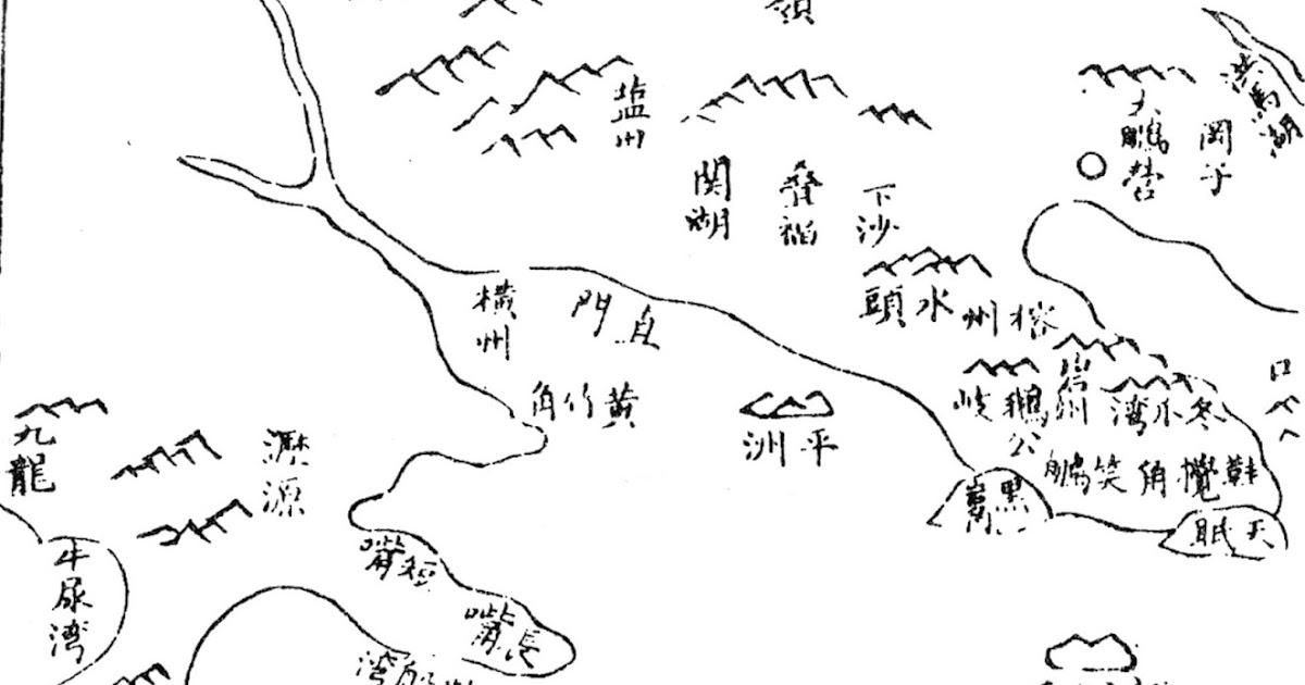 This Island mapping project: Pre-existing maps of Tung Ping Chau