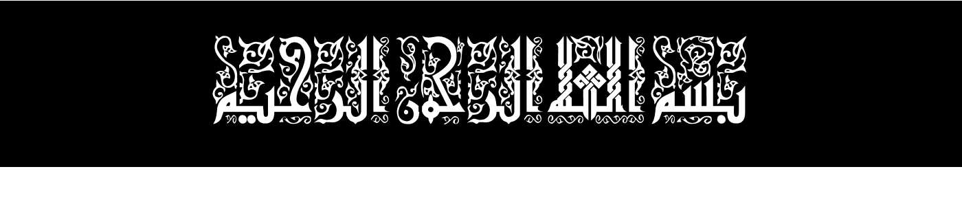 Koleksi Font Arab - ObyART
