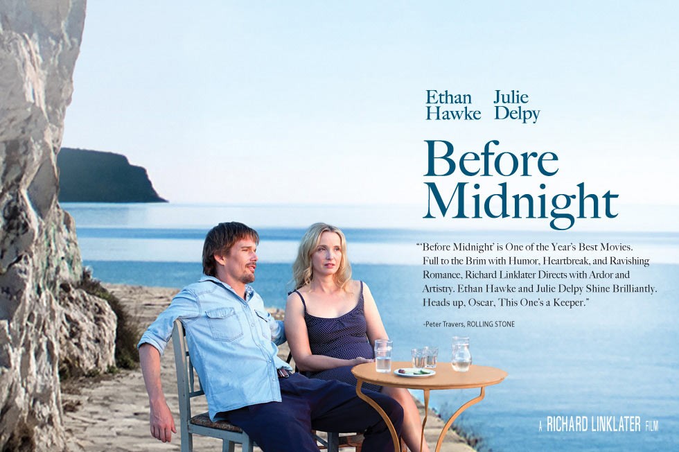 Criterion Confessions: BEFORE MIDNIGHT - #859