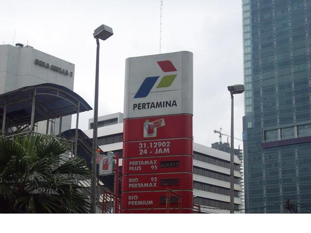 Muhammad Muchaidir Ginting: TIPS MENGISI BENSIN PERTAMINA