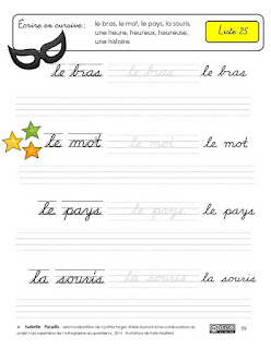 mon cahier d'ecriture cursive - موارد المعلم