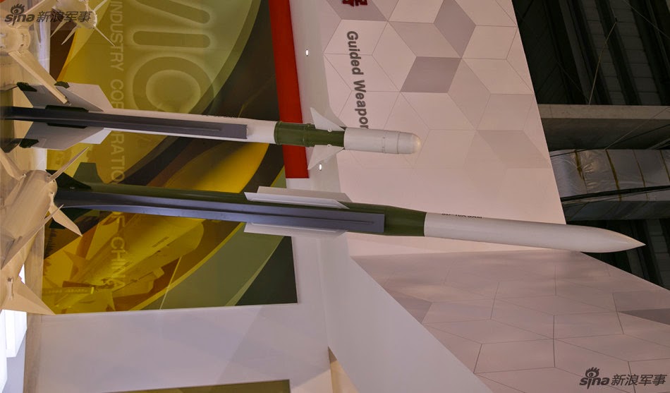 Asian Defence News: SD-10A Surface-to-air missile and PL-9C short-range SAM