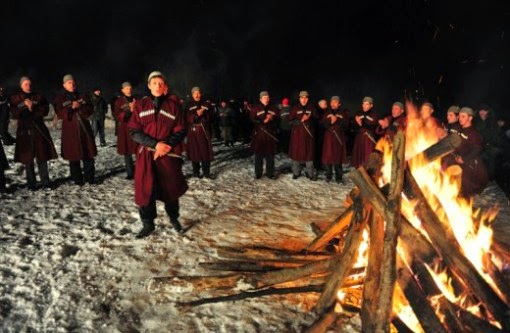 სვანეთი