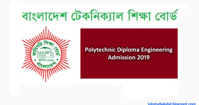 Polytechnic Diploma Engineering Admission 2019