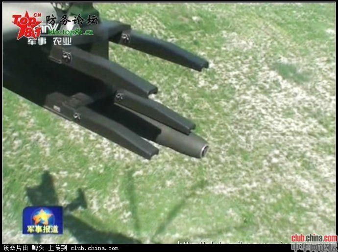 PLA PhotoBlog: 中国人民解放军图库: HJ-10 Anti-Tank Missiles Used by the PLA Army ...