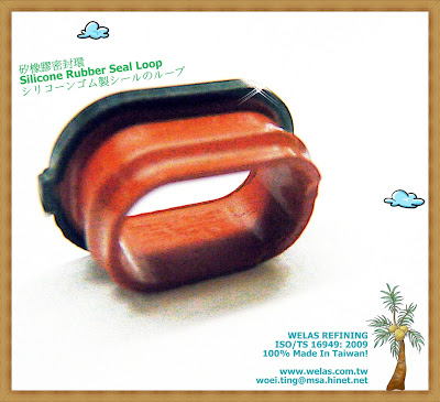 偉廷橡膠，世界聚焦！: 偉廷橡膠精品介紹＃46：矽橡膠密封環 / Silicone Rubber Seal Loop