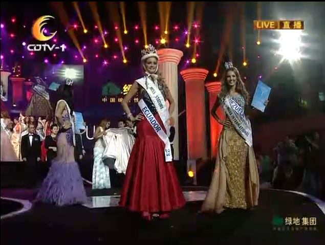 María Fernanda Cornejo Alfaro was crowned Miss International 2011 ...