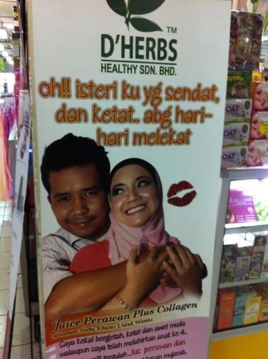 BAD ADvertisements: bad advertisement finding. (25/10/2012)