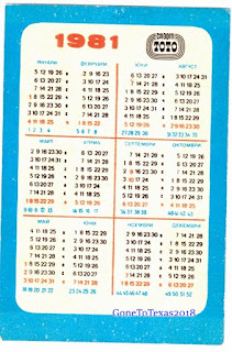 My Pocket Calendars: Girl Gymnast