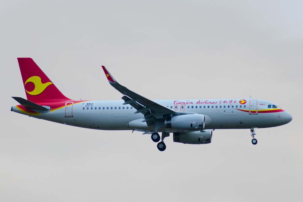Airbus Hamburg Finkenwerder News: A320-232SL, Tianjin Airlines, B-8075 ...