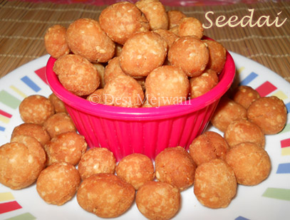 Uppu Seedai / Cheedai - Desi Mejwani