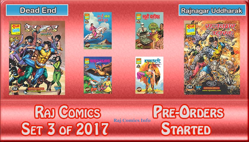 Raj Comics Set 3 of 2017 is Out Now - Get Your Comics