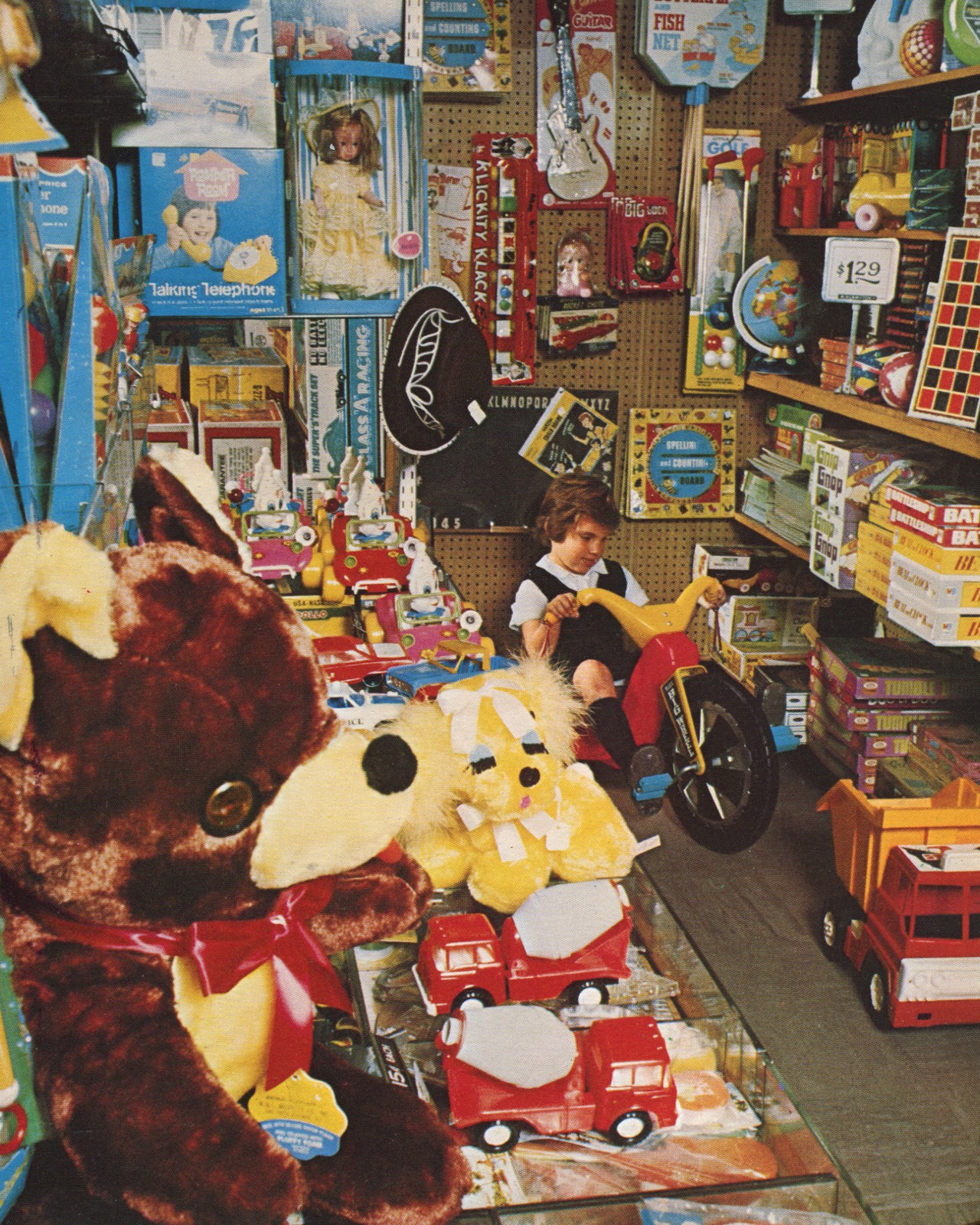 City Windows, by Margaret and Gilbert Riswold (1973) | Sweet Juniper's ...