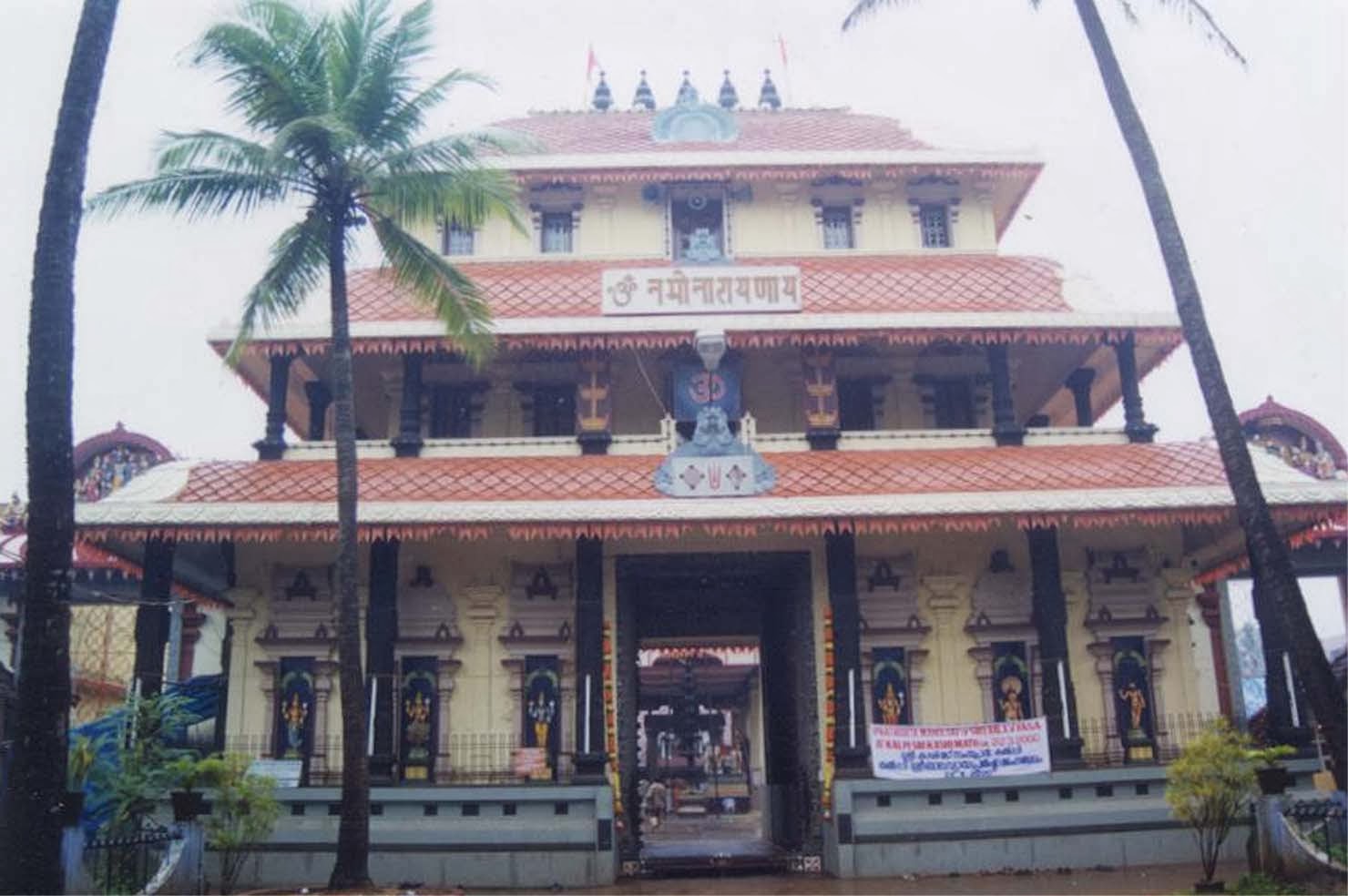 Kerala Mythology: Legend of Chottanikkara Devi Temple