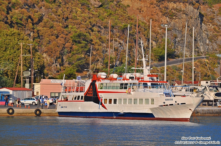 New Port Karlovassi: Πριν 2 χρονια. Παρ' ολα τα εμποδια ...