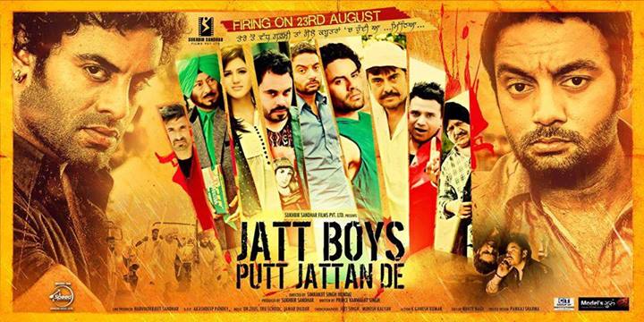 Jatt Boys Putt Jattan De Punjabi Movie Review & Box Office Collections ...