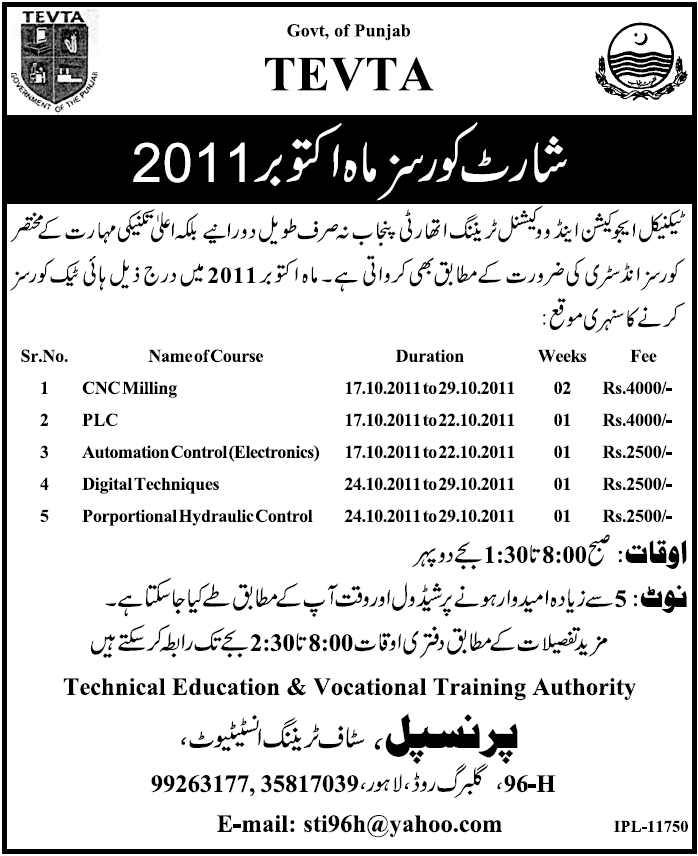 Admission in Pakistan: TEVTA Short Courses for October 2011