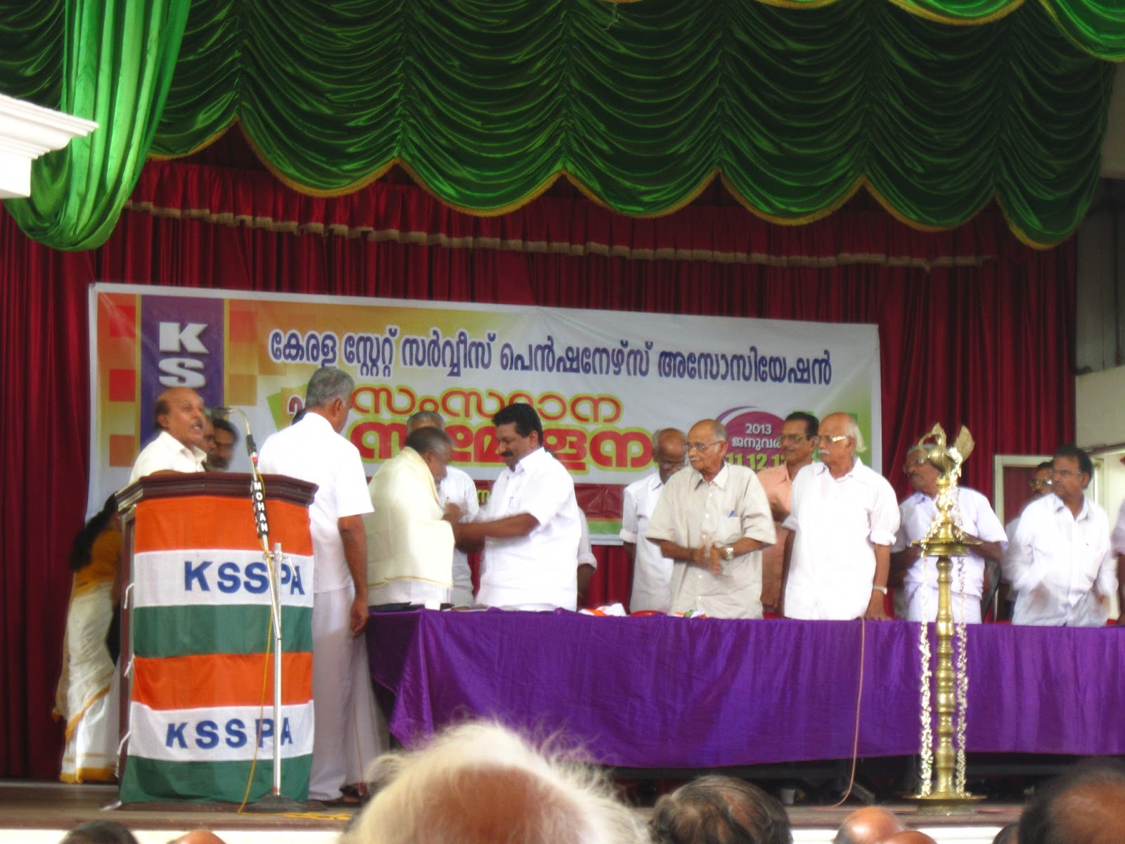 KSSPA state convention Kannur | Kerala State Service Pensioners Association