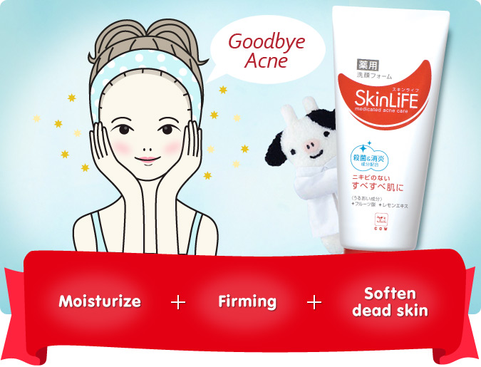 chencipiet: [review sponsored] : COW STYLE Skinlife Acne series ...