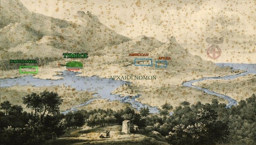 ΟΡΦΙΚΗ ΚΑΙ ΠΛΑΤΩΝΙΚΗ ΘΕΟΛΟΓΙΑ: Ο ΤΑΦΟΣ ΤΗΣ ΑΜΦΙΠΟΛΗΣ-Η ΑΛΕΞΑΝΔΡΕΙΑ ΤΗΣ ...