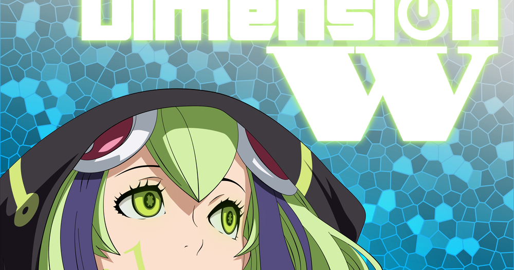 Dimension W SubEsp 12 / 12 + OVA Mega